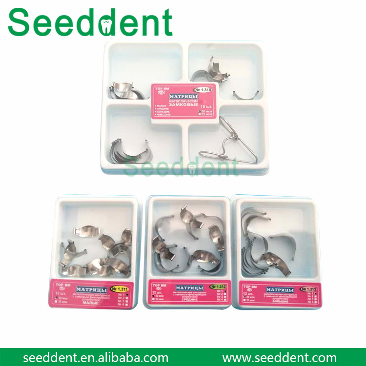 New Matrix Band 12pcs/kit